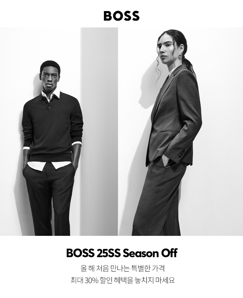 기획전 > 25SS Season Off, SSG.COM