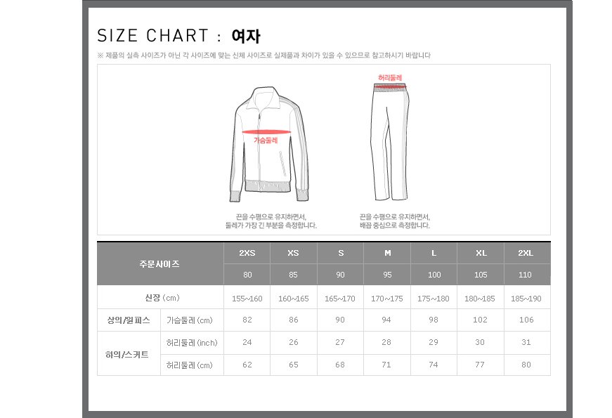 Womens Sportswear 퓨처 아이콘 배지 반바지 [HT4711] - SSG.COM