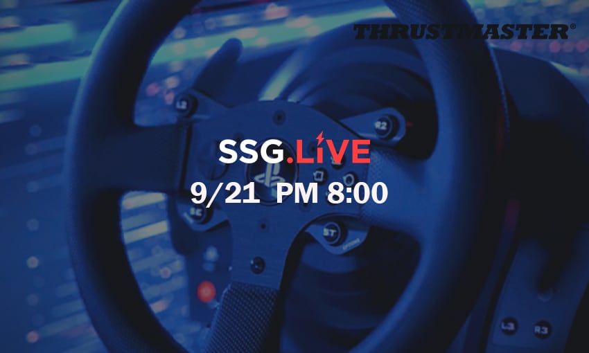 이벤트/쿠폰 > [SSG.LIVE]트러스트마스터