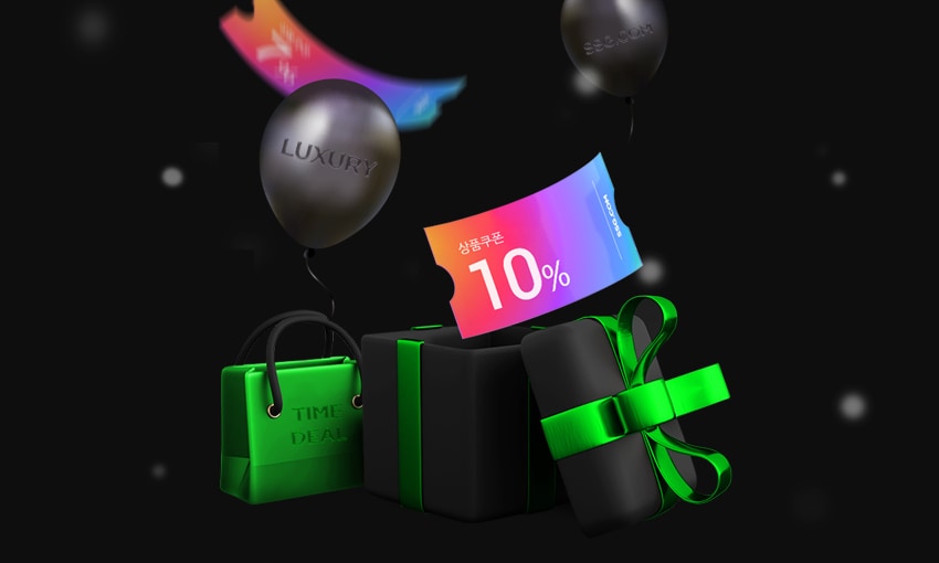 이벤트/쿠폰 > (1114-20) SSG Luxury Winter Week