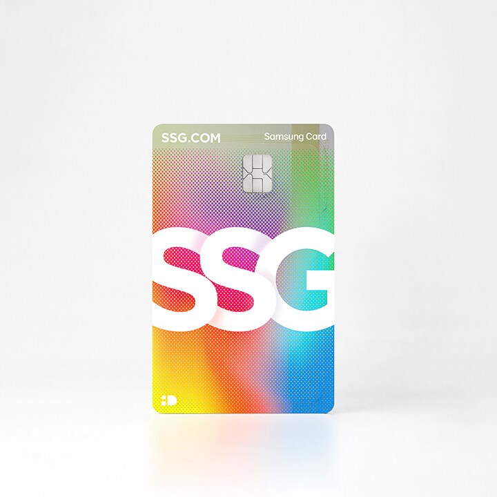 이벤트/쿠폰 > SSG.COM삼성카드 행사