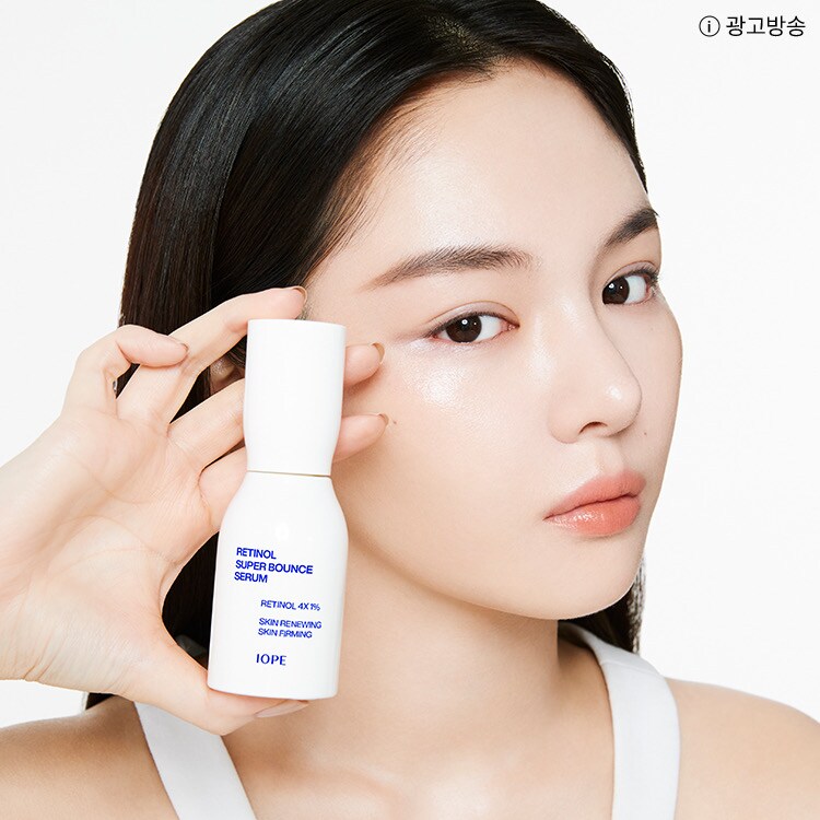 이벤트/쿠폰 > 아이오페 @LIVE