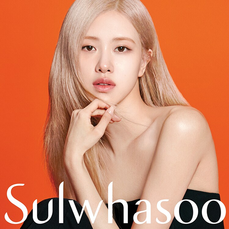 이벤트/쿠폰 > 0717 설화수 라이브