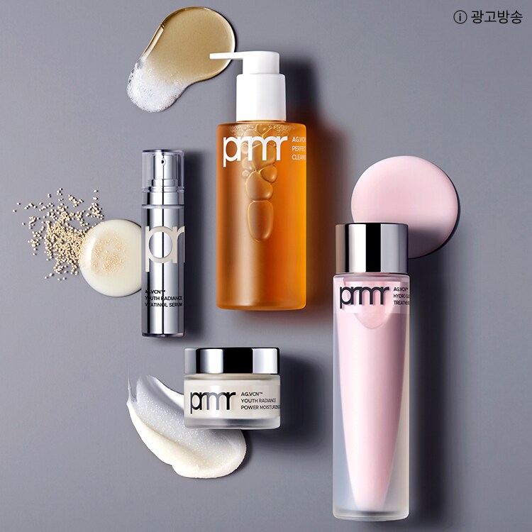 이벤트/쿠폰 > 프리메라@SSG.LIVE