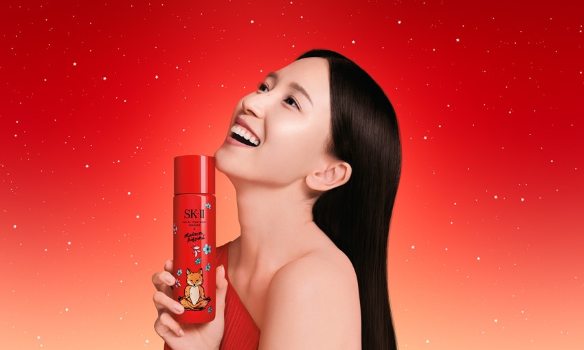 이벤트/쿠폰 > SK-II X쓱데이 이벤트