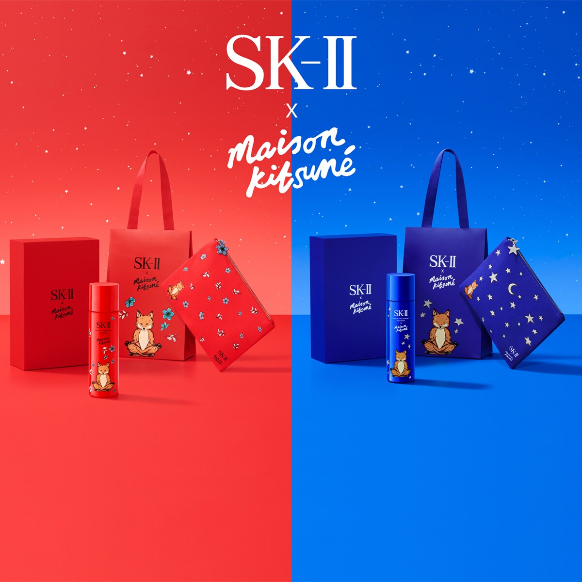 이벤트/쿠폰 > 1213 SK-II 라이브