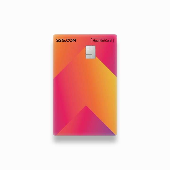 이벤트/쿠폰 > SSG.COM카드ED2 행사