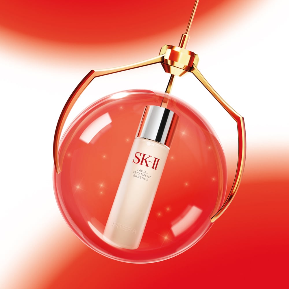 이벤트/쿠폰 > 12/9 SK-II 쓱라이브