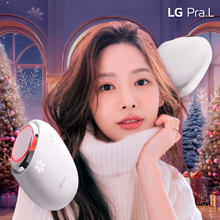 이벤트/쿠폰 > 12/19 LG프라엘 라이브
