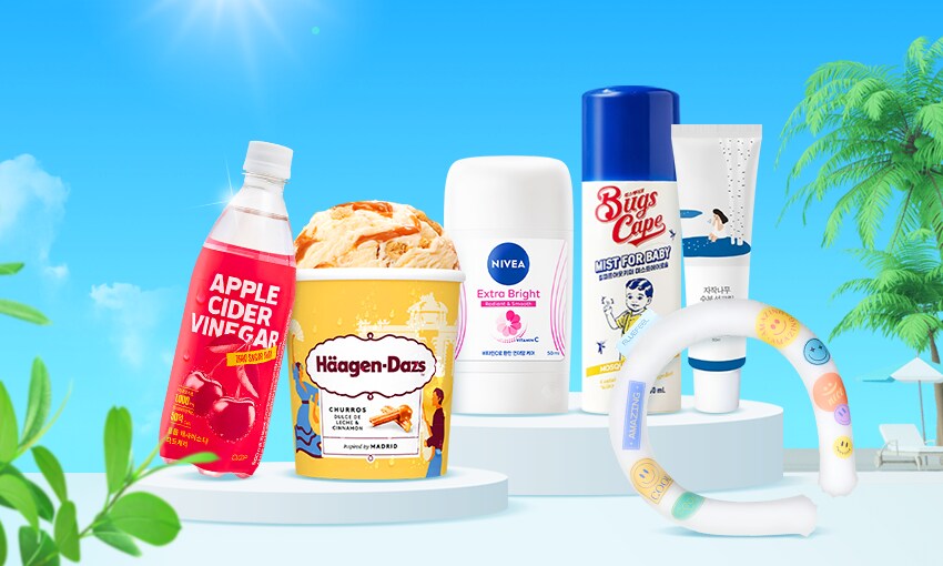 이벤트/쿠폰 > SSG 핫썸머 추천G템