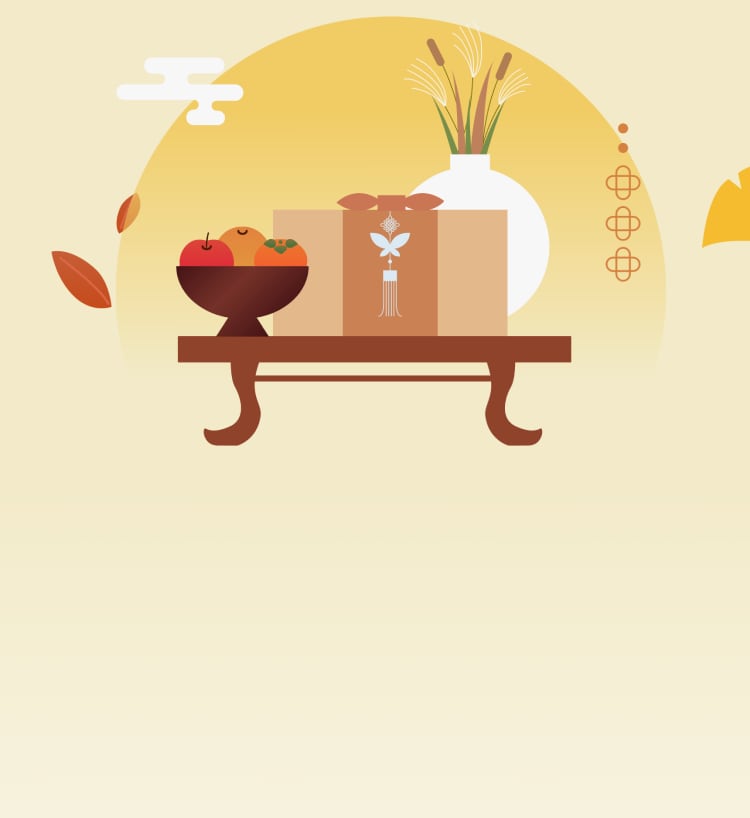 이벤트/쿠폰 > [26설] 주문/배송안내